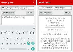 Top Nepali Typing Apps for 2020 - Trending Net Nepal