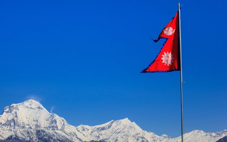 Meaning of Nepal Flag | National Flag of Nepal Facts and History