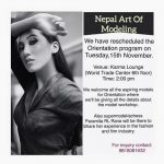 Paramita RL Rana | Biography, Age, Height, Family, Relationship ...