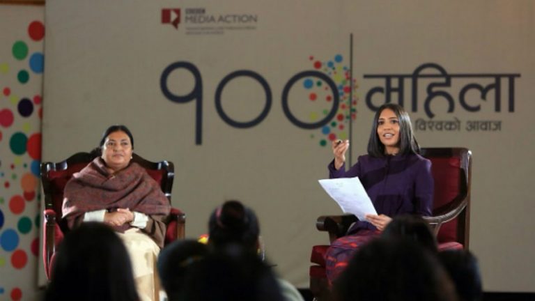 Bidhya Chapagain Biography | Presenter of Herne Katha - Trending Net Nepal